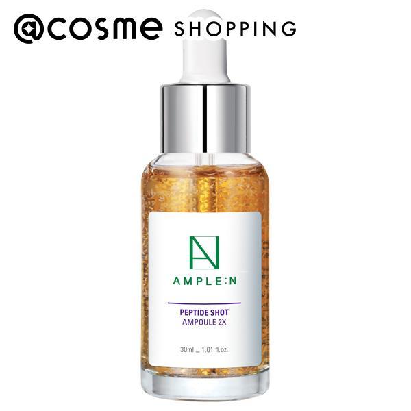 「うるんと肌」目に見える溶けるペプチド糸！弾力強化のためペプチドショット2Xを毎日お使いください。スキンケア・基礎化粧品 ＞ 美容液 ＞ 美容液