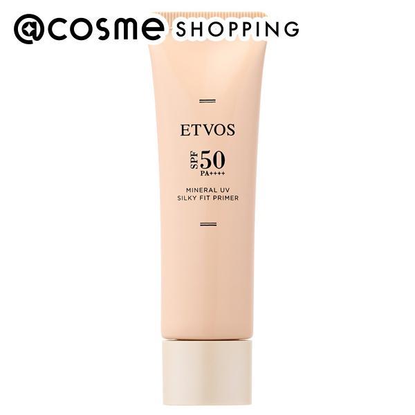 夏の敏感肌も、なめらかに、軽やかに。毛穴レス※×保水肌に仕上げる、UV美容液プライマー。※メイクアップ効果による気になる毛穴をなめらかにカバーする、薄膜で素肌に溶け込むような美容液下地。敏感な肌にも心地よいスキンケア効果と、明るくツヤやかな...