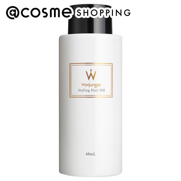 ウェットな束感・カールキープ　ニュアンスヘアスタイリング★植物由来のオイルinヒマワリ種子油、メドウフォーム油（すべて保湿成分）★カール長時間キープ形状記憶オイル（ミリストイルプルラン）配合で、ドライヤーやアイロンによるカールやスタイルを1...