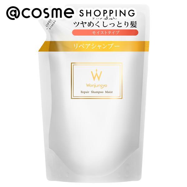 髪のパサつき・広がりが気になる方へ。うるおいのある、まとまり髪に。★2種の分子量の異なるケラチンで内部補修★アミノ酸系洗浄成分配合。もこもこ泡で、なめらかな洗い上がり。 ココイルメチルタウリンＮａ、ココイルグルタミン酸TEA、コカミドプロピ...