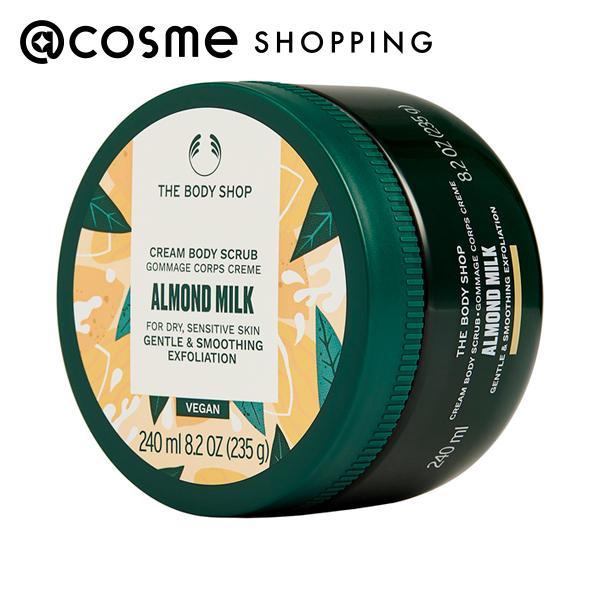 97%自然由来成分配合、お肌をなめらかに整える、甘くやわらかなアーモンドミルクの香りのボディスクラブ＜ボディ用スクラブ洗浄料＞97％自然由来成分配合のヴィーガン認証*1ボディスクラブです。整肌成分アーモンドエキス配合のボディスクラブで、お肌...