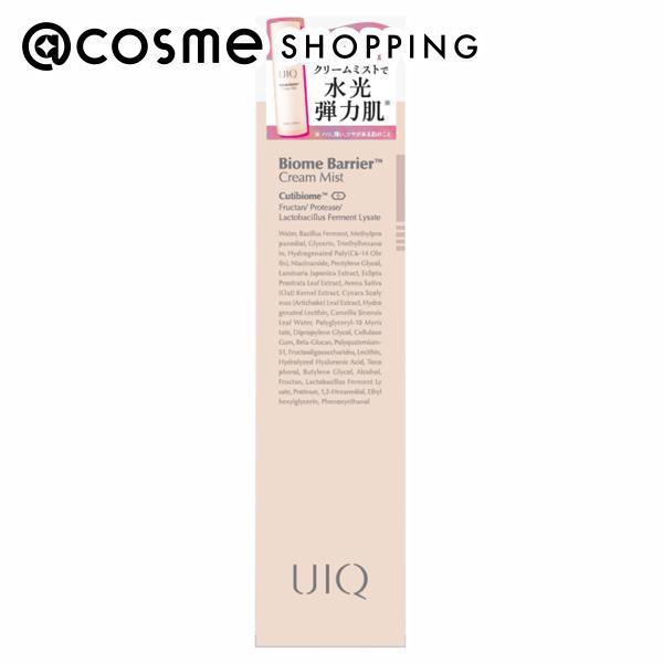 クリーム＆ウォーターの二重微細噴射。角質層まで届く保湿力！保湿の力で肌のキメ＆ハリUP！乾燥が気になる方向け。スキンケア・基礎化粧品 ＞ 化粧水 ＞ 化粧水