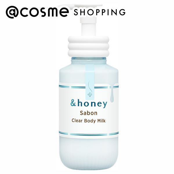 サボンクリアボディミルクの4つの特徴1.ひんやり成分＊1でほてった身体をクールダウン2.ニオイケア※1成分＊2で気分も爽快に3.製品の90%以上が保湿&amp;美容液成分※24.ハチミツ美容の独自比率※3でもっちりすべすべ肌へ【商品特長】ひ...