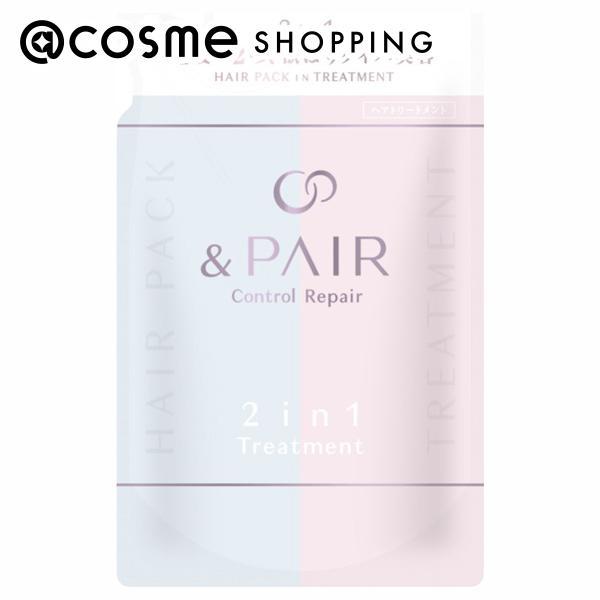 1本で2つの機能を持ち合わせ、髪のうねり※とダメージを同時にケアするヘアパックinトリートメント。うねり※をケアする成分＊1＊2＊3をナイトカプセル＊4に配合し、髪の内部に浸透。Wシルク＊5と高浸透セラミド＊6で表面をコーティングし、髪の毛...