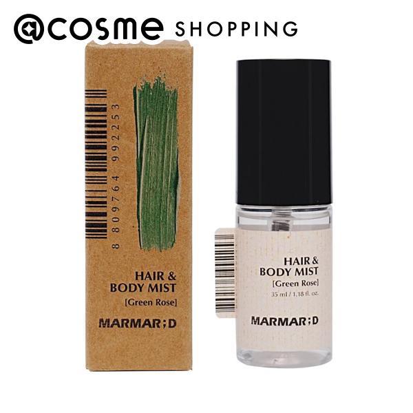 韓国生まれのライフスタイルブランド「MARMAR；D（マルマルディ）」の新商品ヘア＆ボディミストヘアやボディに気軽にスプレーしてお使いいただけるマルチパフュームです。持ち運びにも便利なコンパクトサイズ。保湿成分*1を配合し、ヘアやボディの乾...