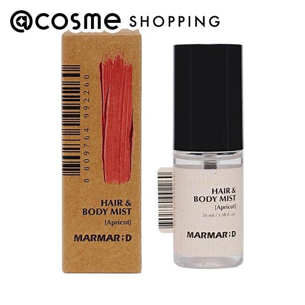 韓国生まれのライフスタイルブランド「MARMAR；D（マルマルディ）」の新商品ヘア＆ボディミストヘアやボディに気軽にスプレーしてお使いいただけるマルチパフュームです。持ち運びにも便利なコンパクトサイズ。保湿成分*1を配合し、ヘアやボディの乾...
