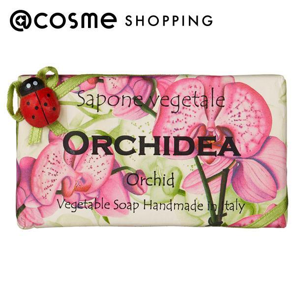 【 高級感あるランの香り 】エレガントな ランの香り【 アルキミアクラシックソープ 九つのPOINT! 】1. てんとう虫の石けん ハンドメイド in ltaly2. 16種類の香り ユニークな香り3. 植物由来の原料使用 天然成分98％4...