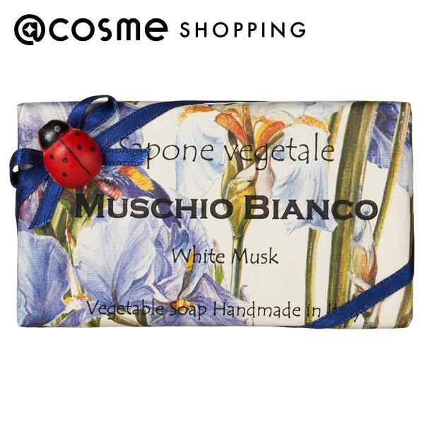 【 エレガントで魅惑的な香り 】柔らかなパウダリーな香り【 アルキミアクラシックソープ 九つのPOINT! 】1. てんとう虫の石けん ハンドメイド in ltaly2. 16種類の香り ユニークな香り3. 植物由来の原料使用 天然成分98...