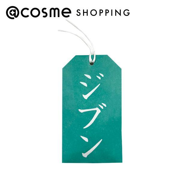 お浄めジブンスプレーのバスソルトが登場しました！ミネラルいっぱいの塩とさまざまなエッセンシャルオイルの繊細でやさしい香りが気持ちを清らかに整えます。入浴剤・バスソルト ＞ バスソルト ＞ バスソルト