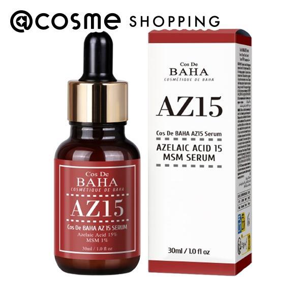 アゼライン酸15％・MSM・ヒアルロン酸配合で集中ケア。皮脂・角質毛穴ケアをし、365日美肌！メイクノリUP!スキンケア・基礎化粧品 ＞ 美容液 ＞ 美容液