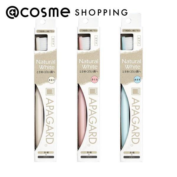 【流通限定品】プラスチック削減51％以上*の環境にやさしいeco歯ブラシ。アパガードeco歯ブラシSの通常サイズが新たに登場！*アパガードイオン歯ブラシS比・環境に配慮したエコフレンドリー商品・プラスチック代替「炭酸カルシウム」主原料のec...