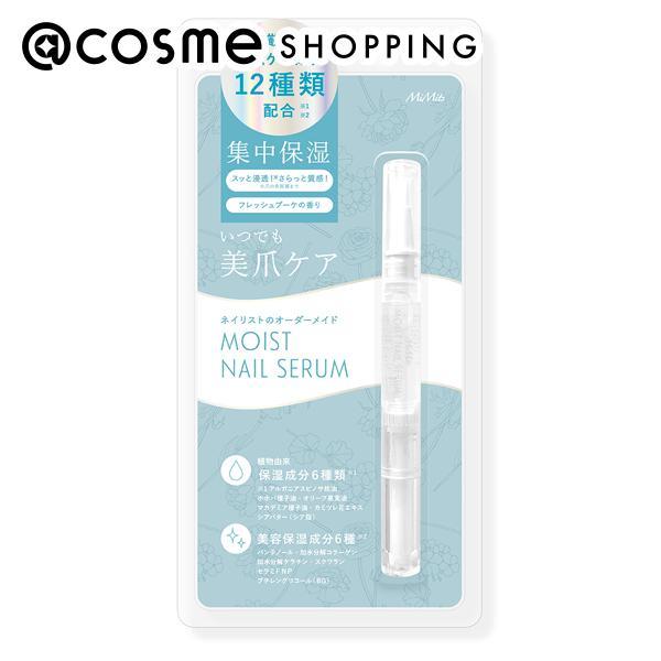 美爪ケア成分12種類＋保湿を促すビタミンE配合。ネイリストのオーダーメイド！爪想いの保湿美容液。スッと浸透！*しっかり保湿！でもサラッと質感！甘皮や爪裏(ハイポニキウム)のお手入れにもおすすめ。*爪の角質層まで【パンテノール/加水分解コラー...