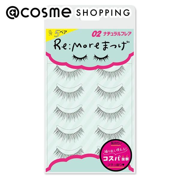 繰り返し使えるコスパ抜群の5ペア入り！毎日使いにも◎長持ちするのでその分長くお楽しみいただけます。ナチュラル、束感、目尻長めなどそれぞれ特徴のあるデザインで、様々なシーンや好みに合わせてお使いいただけます。♪＜02 ナチュラルフレア＞繊細フ...