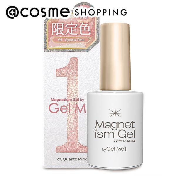 無限に変化するグロッシーなツヤ感。立体的な奥行と美しい発色×スルスルと動く高品質なラメ粒子。初心者でも簡単にセルフマグネットジェルが楽しめます！ネイル・ネイルグッズ ＞ ジェルネイル ＞ ソフトジェル