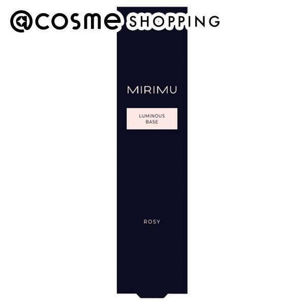 「ハイライト」と「トーンアップ」を組み合わせ、肌にツヤを演出するベース下地。微細パールが、肌のキメを整えながら輝くような肌トーンに！ベースメイク ＞ 化粧下地・コントロールカラー ＞ 化粧下地