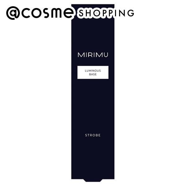 「ハイライト」と「トーンアップ」を組み合わせ、肌にツヤを演出するベース下地。微細パールが、肌のキメを整えながら輝くような肌トーンに！ベースメイク ＞ 化粧下地・コントロールカラー ＞ 化粧下地