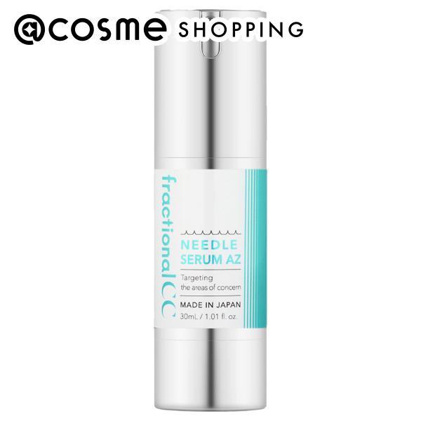 約15万本の美容針で浸透 アゼライン酸×グリシルグリシンで肌トラブル回避、揺るがない素肌へ。肌荒れ・凹凸肌・皮脂に。スキンケア・基礎化粧品 ＞ 美容液 ＞ 美容液