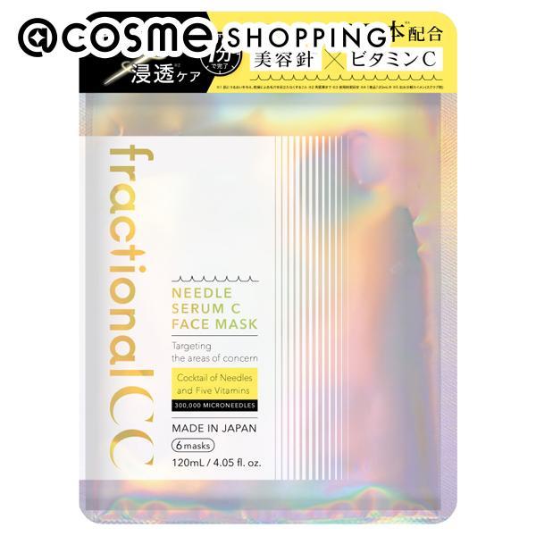 チクチクを体感！約30万本の美容針配合の'高浸透ニードル導入マスク'で1分でお手入れを土台から変える！5種のビタミンCとグルタチオン配合で毛穴・くすみをケアスキンケア・基礎化粧品 ＞ シートパック・マスク ＞ フェイス用シートパック・マスク