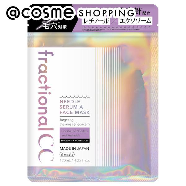 チクチクを体感！約30万本の美容針配合の'高浸透ニードル導入マスク'で5分でお手入れを土台から変える！ハリ・弾力をケア、毛穴レス印象肌へスキンケア・基礎化粧品 ＞ シートパック・マスク ＞ フェイス用シートパック・マスク