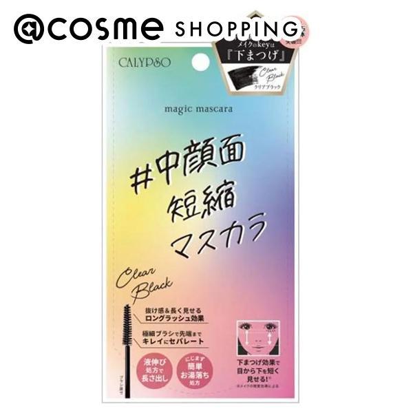 メイクの視覚効果により、中顔面短縮を叶える下まつげ注力マスカラです。上まつ毛にもお使い頂けます。自然に長く伸びるマスカラ液×極細ブラシの組み合わせて、まつ毛にロングラッシュ効果を与え、先端まできれいにセパレートします。お湯落ち処方でオフも簡...