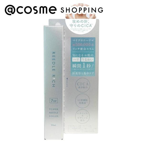 特許製法で作られた高純度99.9％の天然マイクロニードルを1本あたり500,000本配合したリッチセラムです。再生医療の技術を活用した成長因子7ＧＦやヒト幹細胞エキス、CICA、ビタミンＣも贅沢配合しています。11種類の無添加処方。スキンケ...