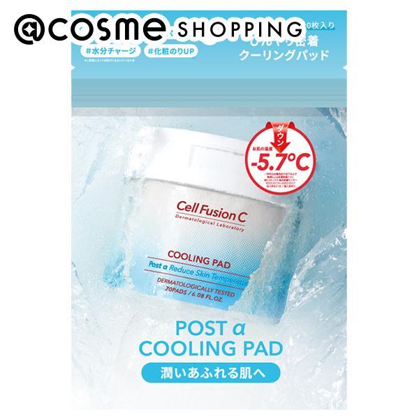 ハイドロゲルを使用した非メントール仕様のマスクパックでお肌に優しく、日差しなどの外部刺激で熱くなった肌をクーリング！クーリング効果により肌の温度を下げるだけでなく毛穴引き締めまで簡単にこれ1枚。キメの整った肌へ導き、メイク前に使用することで...