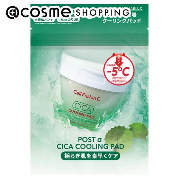 ハイドロゲルを使用した非メントール仕様のマスクパックでお肌に優しく、日差しなどの外部刺激で熱くなった肌をクーリング！敏感肌におすすめポイント！ツボクサ繊維70％を含んだソフトガーゼ生地と、乾燥したツボクサより約4倍程豊富なシカ成分の生ツボク...