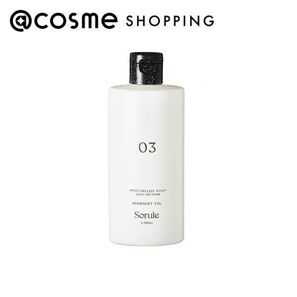 地肌の状態にあわせて選ぶ3タイプ展開カサつきやすい地肌に。不要な皮脂や汚れをやさしくオフして、うるおいをチャージするマイルドな高保湿シャンプー。とろみテクスチャーときめ細かな泡が地肌と髪をやさしく包み、毛先までやわらかな指どおりに。シャンプ...