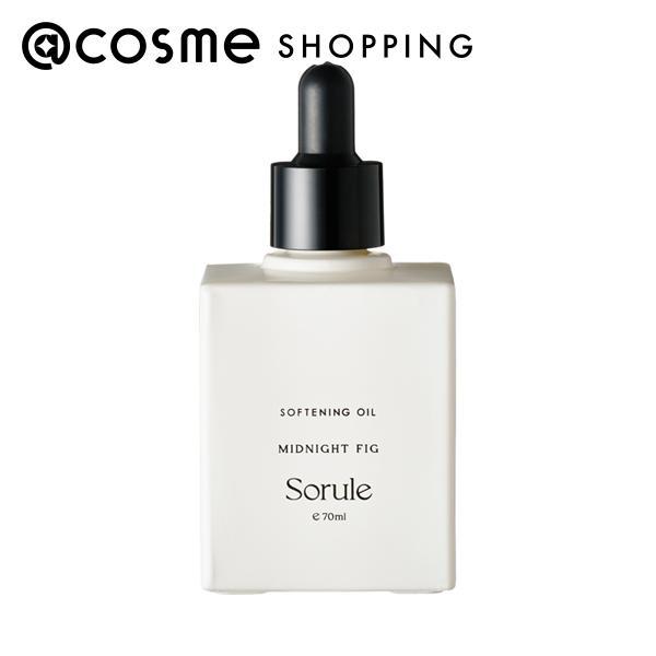 乾燥やドライヤーの熱から守る美容液オイル。軽やかなオイルテクスチャーが濡れた髪にすばやくなじみ、ツヤを与えてしっとりまとまる質感に。ボリュームやひろがりが気になる方、ツヤを出したい方に。シャンプー・ヘアケア・ヘアスタイリング ＞ 洗い流さな...