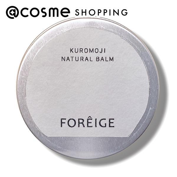 全身の乾燥した箇所、お顔や唇に、そしてヘアバームとしてもご使用頂けます。気分が優れない時には、こめかみ、首筋に、そして足の浮腫みや疲れている時にもこのバームを塗ってマッサージすればクロモジ精油のパワーでスッキリします。ほんのりと甘くウッディ...