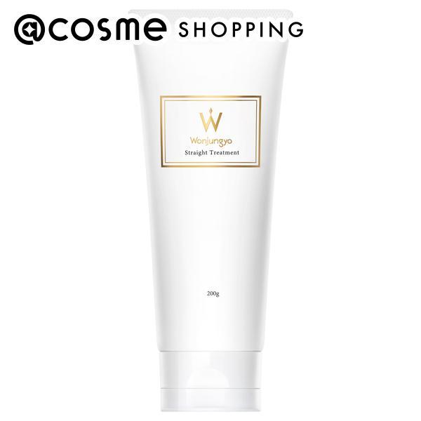 うねりを忘れて、ストレートなまとまりを。広がりをおさえてやわらかくまとまる髪に仕上げる普通〜太い髪用トリートメント。★髪の内側＆表面にWアプローチ：・セラミド※1で髪にうるおいを与えて集中ダメージ補修。※1 セラミドＮＰ、セラミドＮＧ、セラ...