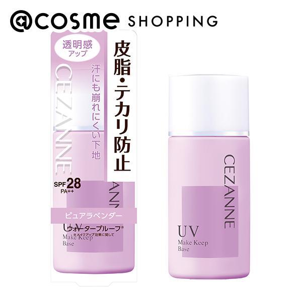 SPF28・PA++。ノンケミカル処方（紫外線吸収剤不使用）。メイク崩れの原因となる、皮脂を吸収。ベタつかずサラサラの感触で、ファンデーションの美しい仕上がりが続きます。皮脂吸着パウダーが毛穴の凹凸をカバーし、さらに光拡散効果で目立たせませ...