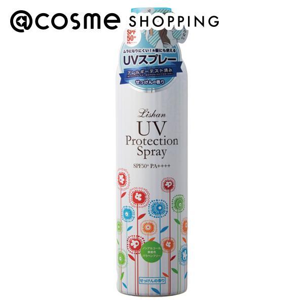 国内最高値のSPF50+PA++++の日焼け止めスプレー。スプレーしても白くならないので髪にも使用できます。ノンアルコール、無着色、パラベンフリーなので全身にも使えます。専用クレンジングは不要、石けんで落とせます。さわやかな石けんの香り。日...