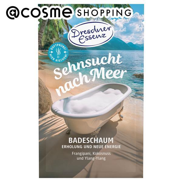 心を穏やかなビーチへと導き、日常のストレスを解放させるひとときを提供します。純粋な静けさをもたらし、心と体の両方をリフレッシュします。プルメリア、ココナッツ、イランイランの香り。入浴剤・浴用料・バスソルト ＞ バスソルト ＞ バスソルト