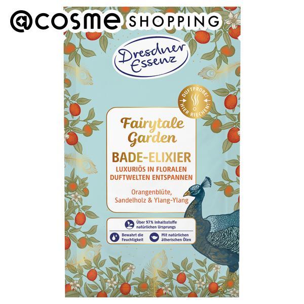 最高峰のリラクゼーション！目を閉じてリラックスし、まるでおとぎ話の中にいるかのような気分をお楽しみください。オレンジブロッサム、サンダルウッド、イランイランの香り入浴剤・バスソルト ＞ バスソルト ＞ バスソルト