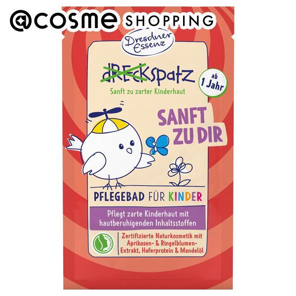 アプリコットの心地よい香りに包まれながら、マリーゴールド※1、アプリコットエキス※2、オートプロテイン※3がデリケートなお肌をやさしく洗い、守ります。※1トウキンセンカ花エキス　※2アンズ果実エキス※3加水分解カラスムギタンパク※1※2※3...