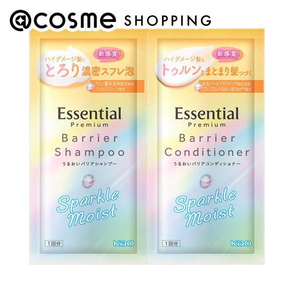 カラー・ブリーチを繰り返したハイダメージ髪に。新感覚！洗い流した瞬間から、驚きのとろとろ感。とろり濃密スフレ泡でやさしく洗う。翌朝も、トゥルンとまとまり髪つづく。●厳選した美容液成分水光パールプロテイン配合（保湿）（加水分解コンキオリンタン...