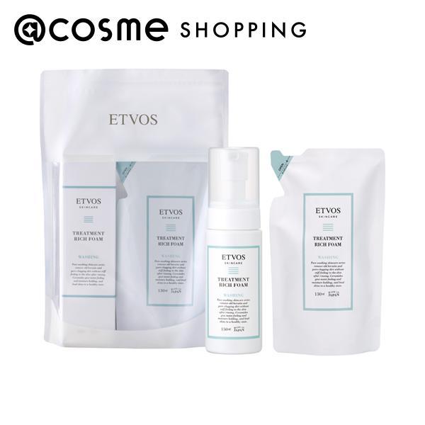 【セット内容】・トリートメントリッチフォーム（現品）150ml・トリートメントリッチフォーム 詰め替え用（現品）130ml1秒で上質泡！面倒な洗顔を極上の癒しタイムに。肌のうるおいを逃さず守るアミノ酸泡洗顔人気のトリートメントリッチフォーム...