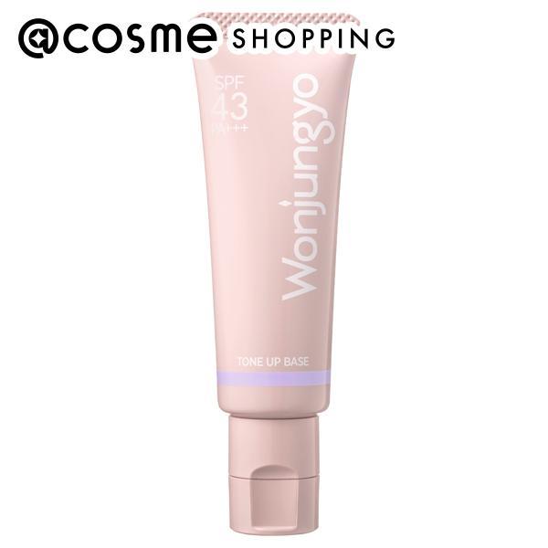 〇全カラーナチュラルなツヤ肌仕上げに：シルバーパール配合で自然なツヤ感を演出。のびが良く、肌なじみのいい処方に！〇SPF43 PA+++　紫外線吸収剤不使用。〇3種の美容液成分in（すべて保湿成分）ベースメイク ＞ 化粧下地・コントロールカ...