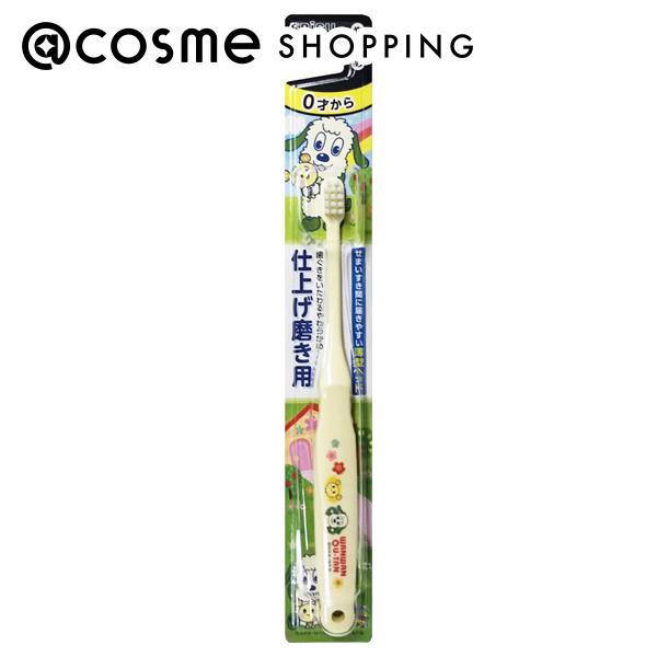 狭いすき間に入りやすい薄型ヘッド、小回りがきくコンパクトヘッドを採用した、0才から使える仕上げ磨き用ハブラシ。デリケートな歯ぐきにやさしいやわらかめ植毛。保護者のひざの上にお子さまを寝かせ、ペンを持つようにハブラシを持ち、仕上げ磨きをしてあ...