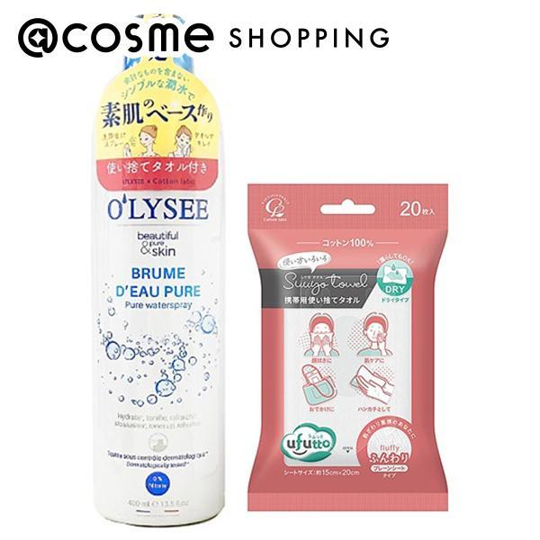 【セット内容】・オリセ　ピュアウォータースプレー 400mL・うふっと　スウヨタオルふんわり（携帯用） 20枚数量限定、ブランドの垣根を越えた特別セットが登場！お値段そのまま、「うふっとスウヨタオルふんわり（携帯用）」付き!!超純水で素肌の...