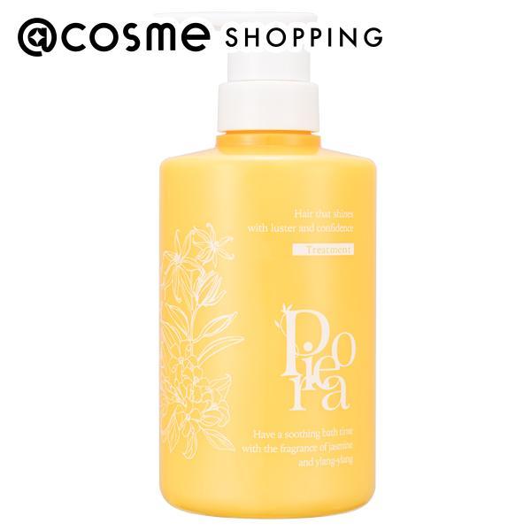 脱ペタ髪！大人のツヤ輝き、ふんわり長続きシャンプー・ヘアケア・ヘアスタイリング ＞ シャンプー・コンディショナー ＞ トリートメント