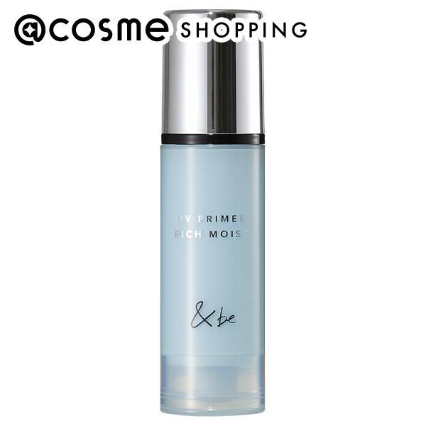 AIが導き出した新ペプチド「PeptiYouth(TM)」を日本初採用“下地以上"のハリ・ツヤを演出する新・UVプライマー◆日本初、AIが導き出した新ペプチドPeptiYouth(TM)を採用。◆レフ板発想の毛穴レスなツヤ美肌へ。◆保湿力は...