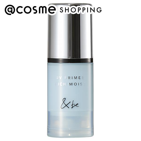 AIが導き出した新ペプチド「PeptiYouth(TM)」を日本初採用“下地以上"のハリ・ツヤを演出する新・UVプライマー◆日本初、AIが導き出した新ペプチドPeptiYouth(TM)を採用。◆レフ板発想の毛穴レスなツヤ美肌へ。◆保湿力は...