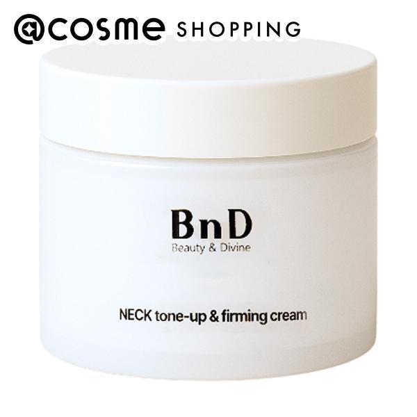 レチノールとナイアシンアミドW配合のネック専用クリーム。トーンアップとたるみケアが一度に叶う万能クリーム。ボディケア ＞ ネック・デコルテケア ＞ ネック・デコルテケア