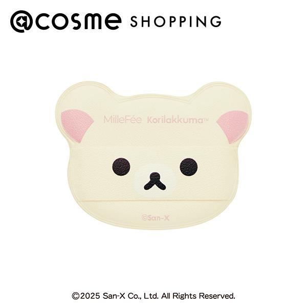 MilleFee × リラックマ コラボパフシリーズが登場！リラックマ、コリラックマ、チャイロイコグマ、キイロイトリをモチーフにした限定デザイン。可愛いパッケージと使いやすさを兼ね備え、テクニックいらずなのにまるでメイク上級者級のような綺麗...
