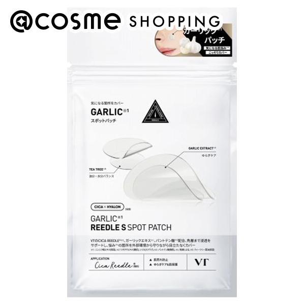 VTのベストセラーがCICA REEDLE(R)※1＆ニンニク※2と出会ってさらに強く。※1 ツボクサエキス(整肌)、シリカ(スクラブ) ※2 ニンニク根エキス(整肌)スキンケア・基礎化粧品 ＞ その他スキンケア ＞ その他スキンケア
