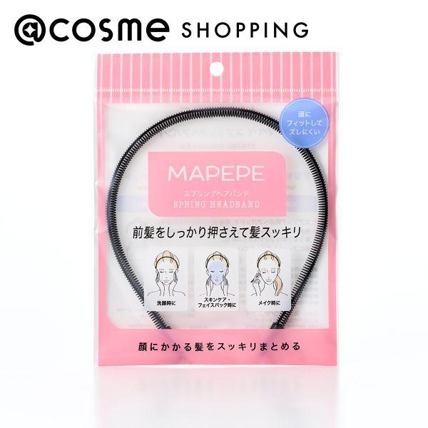 前髪をしっかり押さえるスプリング状のヘアバンド。●スプリング状のヘアバンドで、前髪をしっかり押さえます。●洗顔、フェイスパックやスキンケア、メイク時の髪留めに。おうちでのリラックスタイムにも。●頭にフィットしてズレにくい。ヘア・ヘアケアグッ...