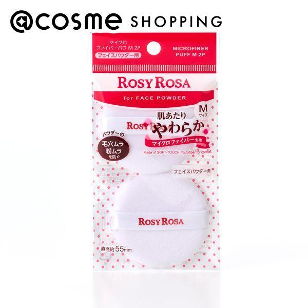 肌あたりやわらか フェイスパウダー用パフ 2個入りメイクアップ・ケアグッズ ＞ パフ・スポンジ ＞ パフ・スポンジ