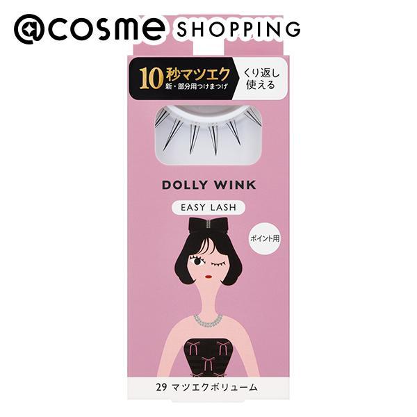 ●マツエクをしたようなボリューム感で目元の存在感をアップ。●ポイントタイプ（8mm/10mm/12mm　各4束入）●上まつ毛用●透明ベース●黒メイクアップ ＞ つけまつげ ＞ つけまつげ